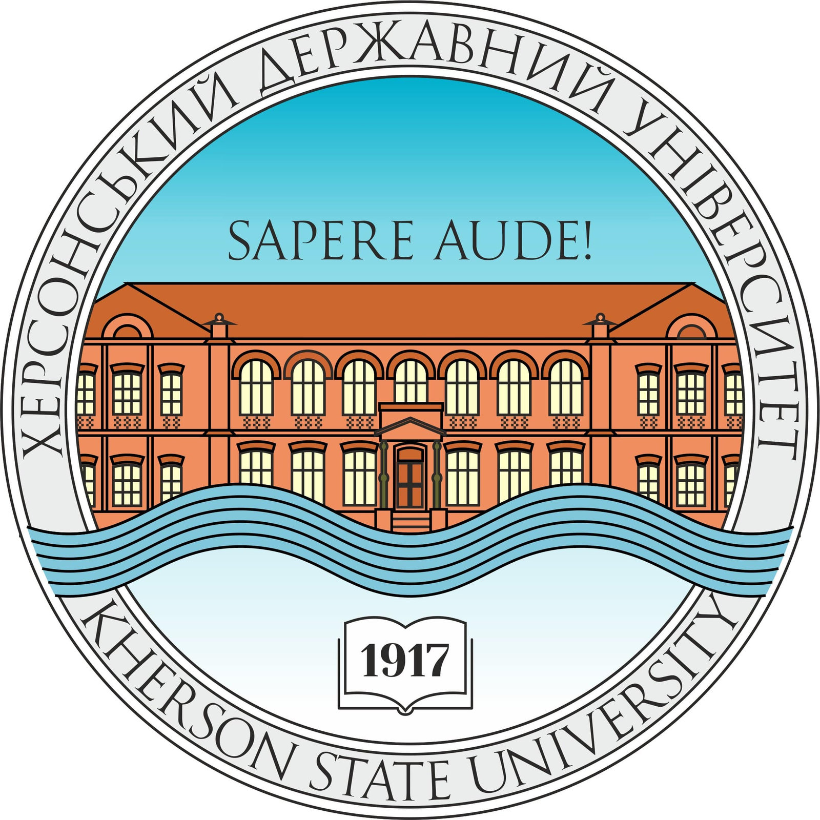 Kherson State University