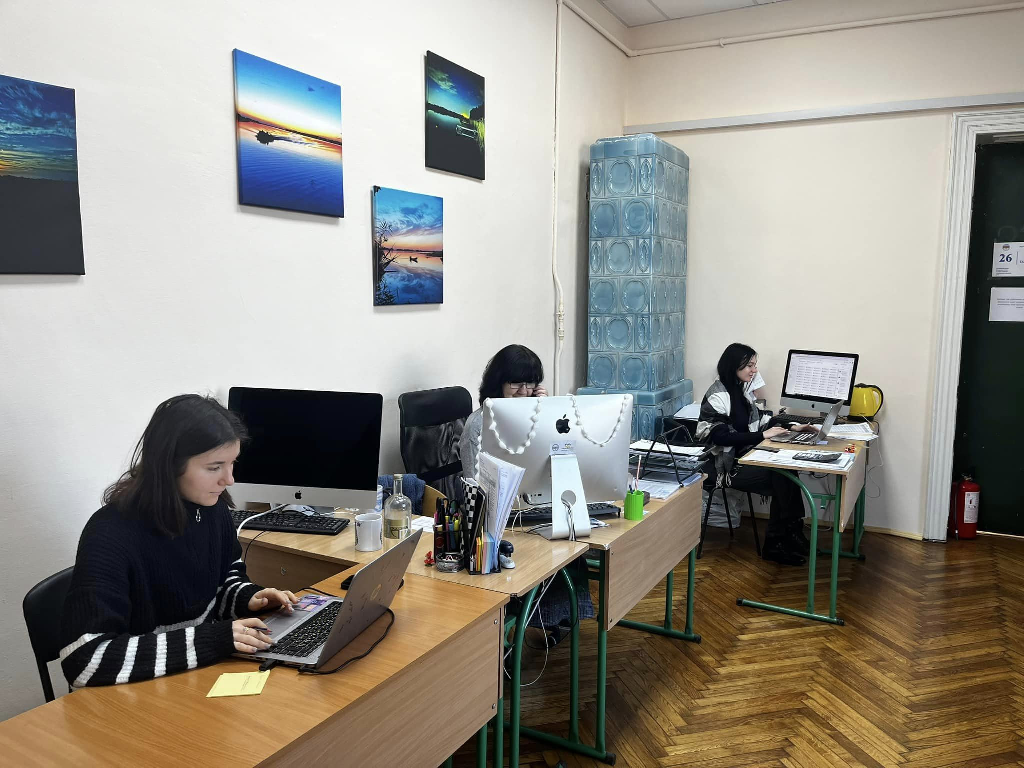 Kherson State University